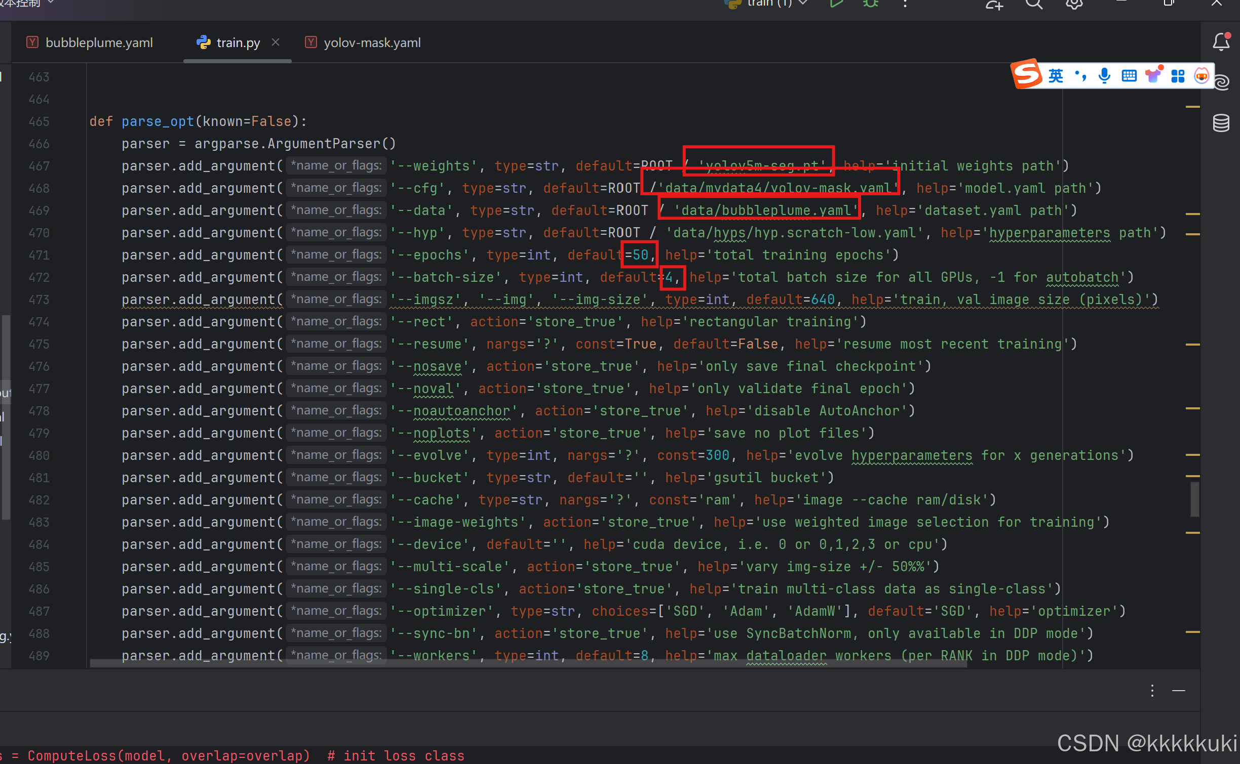 Yolo5分割模型训练自己的模型时遇到的问题‘Detect‘ object has no attribute ‘nm‘ . Did you mean:‘m‘?_attributeerror ...