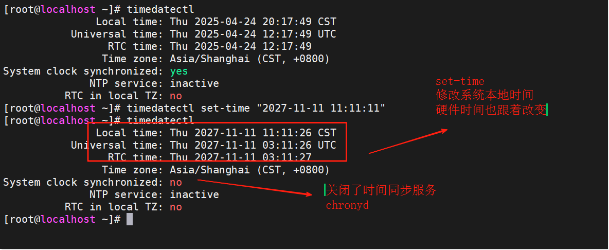 【Linux】时间同步服务_linux chrony客户端与ntp服务端同步-CSDN博客