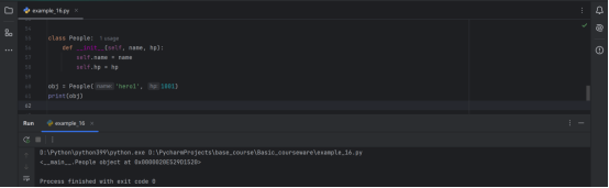 【Python零基础到进阶】魔法方法-CSDN博客