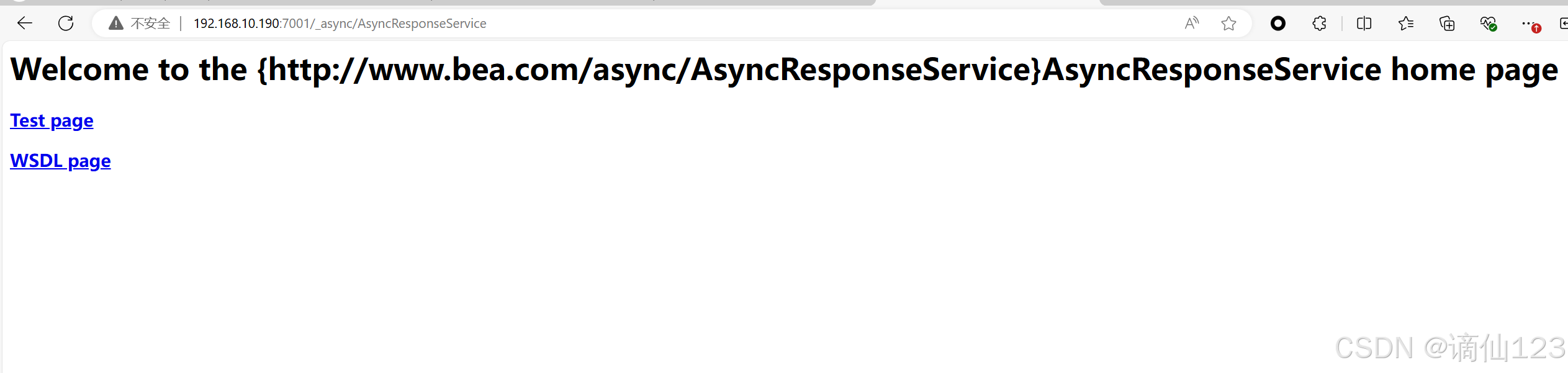 weblogic_weblogic默认密码-CSDN博客