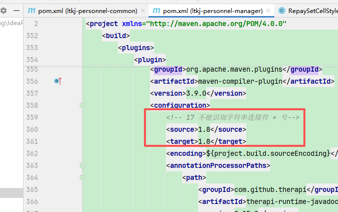 jdk17一些错误 --add-opens Caused by: java.lang.reflect.InaccessibleObjectException-CSDN博客