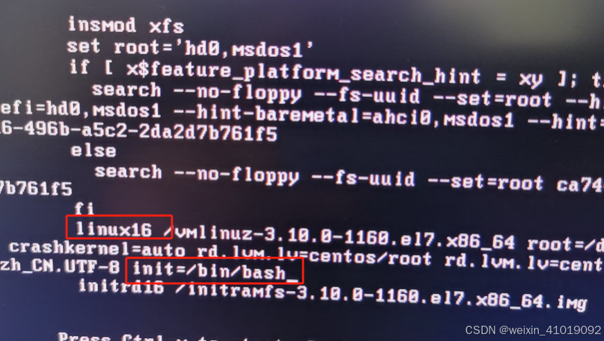 liunx 修改root密码-CSDN博客