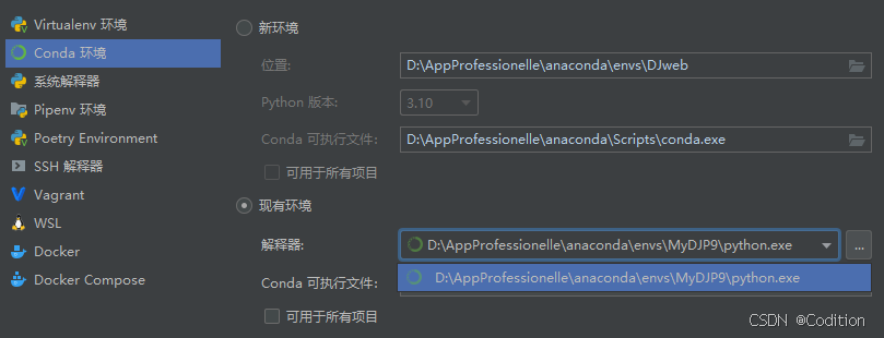 python+Django+mysql网站的搭建-CSDN博客