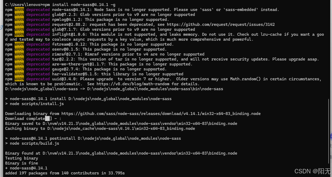 npm ERR! path E:\internshipProject\...\node_modules\deasync npm ERR! node-sass的问题-CSDN博客