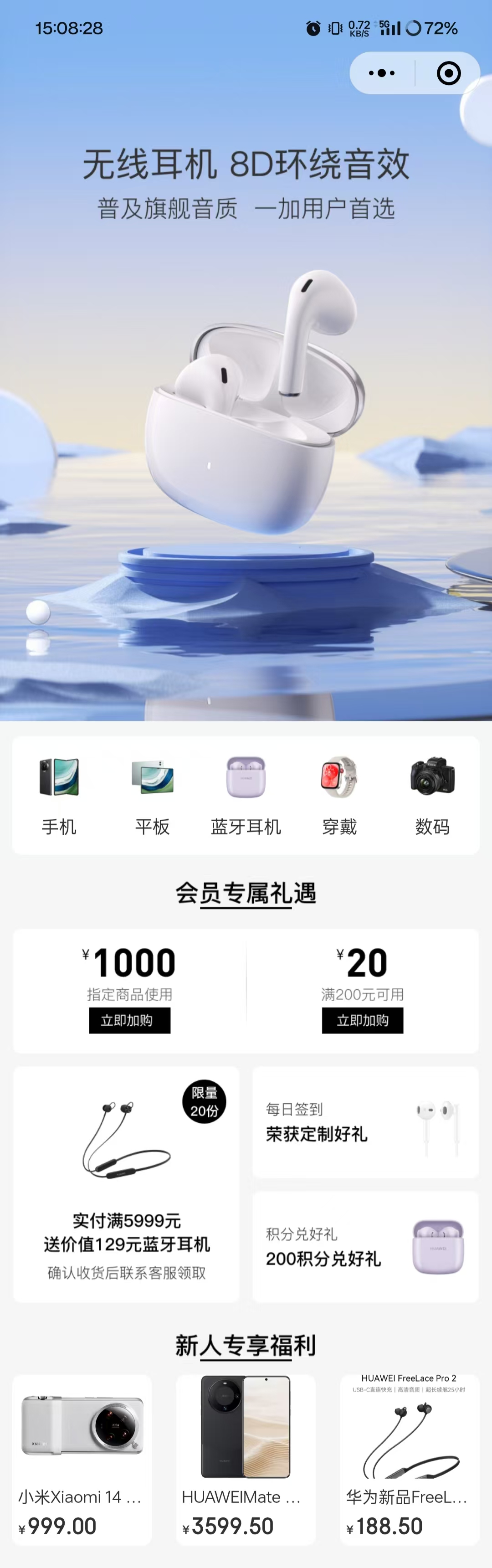 NiuCloud-Admin：全能开源SaaS开发框架-CSDN博客