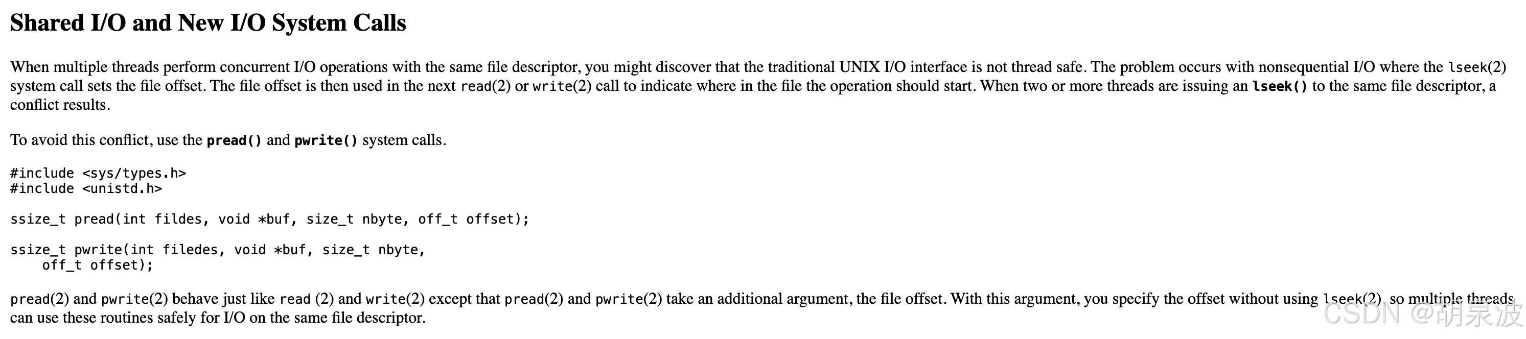 使用同一个std::ifstream输入文件流类对象的并发问题_std::ifstream 多进程-CSDN博客