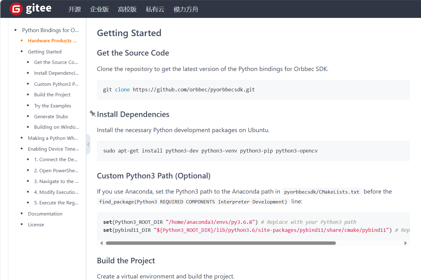 奥比中光SDK环境搭建时报错No module named ‘pyorbbecsdk‘解决方法_no module named 'pyorbbecsdk-CSDN博客