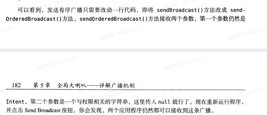 Android基础（三）broadcast--面试笔记_android 如何区分异步广播和同步广播-CSDN博客