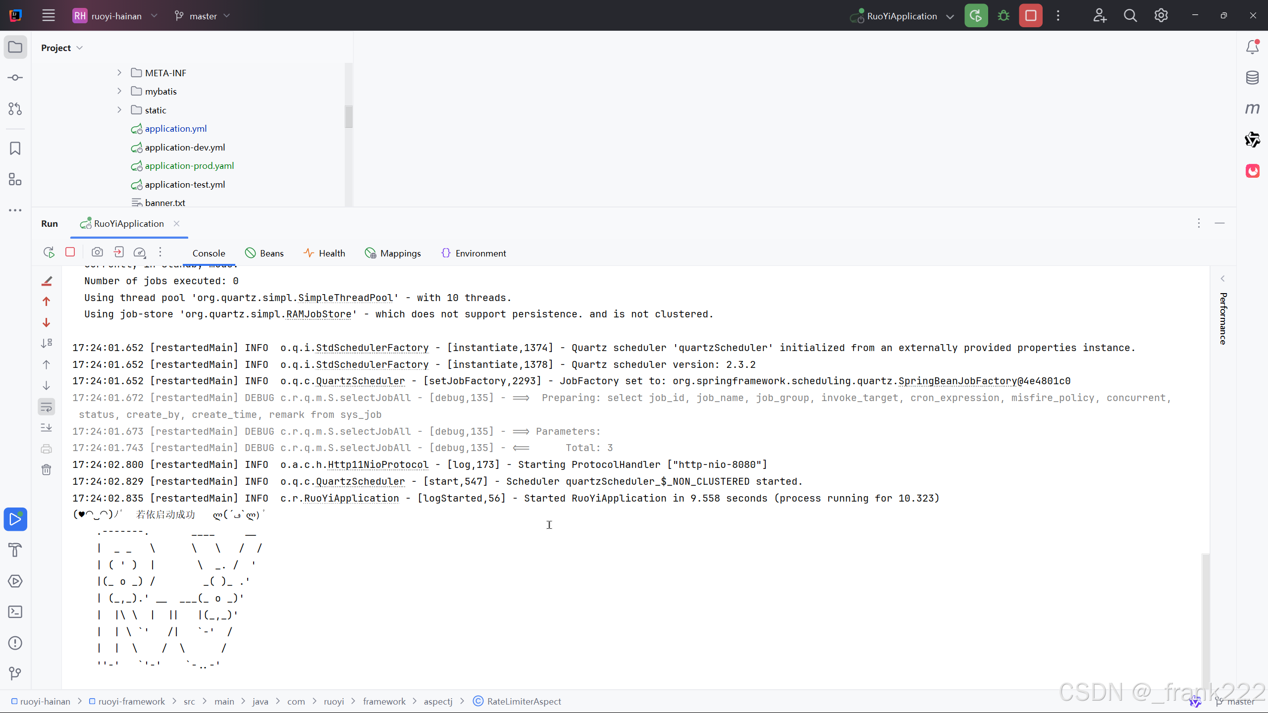 Ruoyi去除redis(且方便切换回来)_若依去掉redis-CSDN博客