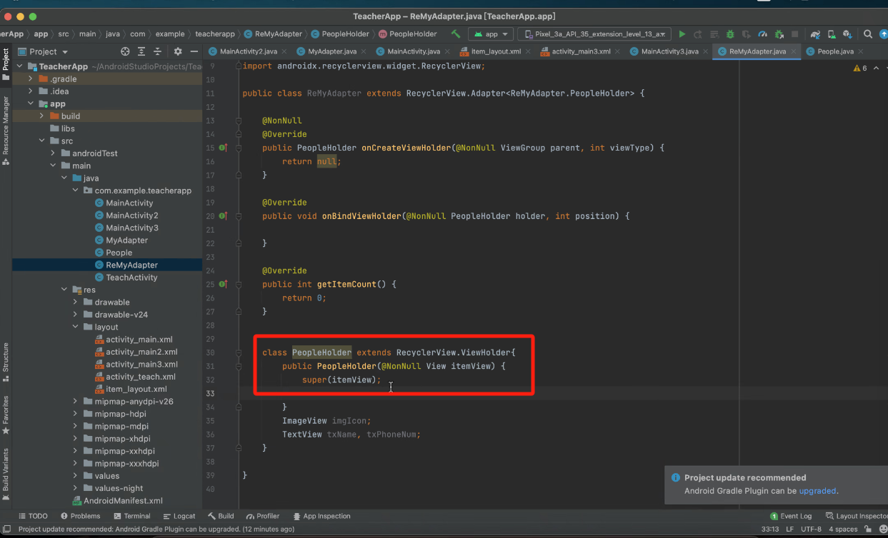 RecyclerView-CSDN博客