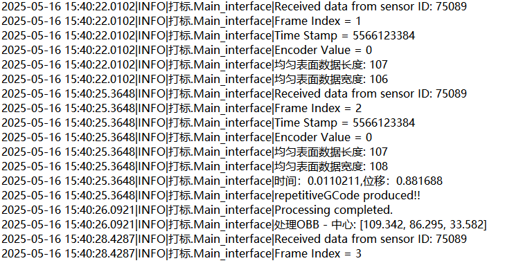 C# winform使用Nlog库记录日志_winform nlog-CSDN博客