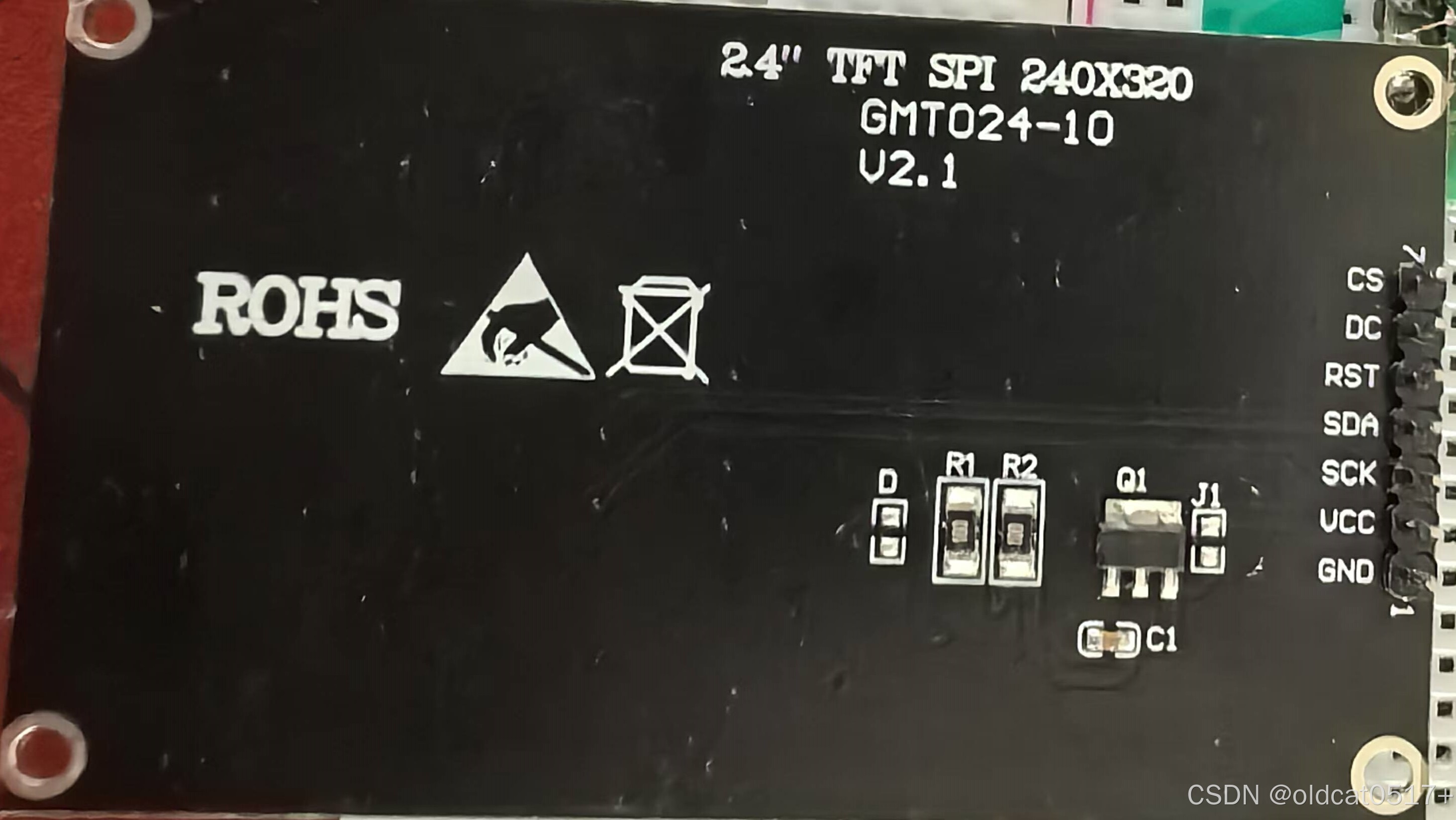 SI4732+ESP32S3 Zero+TFT_LCD制作全频段收音机的实验（二）-CSDN博客