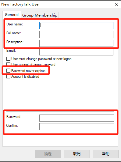 8. FcatoryTalk View SE 用户权限设置_factorytalk view se client 登录-CSDN博客