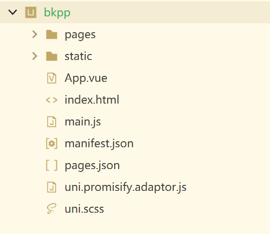 简单搭建uniapp的vue2项目_新建uniapp项目 vue2-CSDN博客