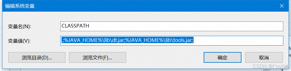 【Java】Windows系统中Java环境变量配置指南：详细配置JAVA_HOME和CLASSPATH（全网最详细的图文教程，建议收藏）_javahome环境变量配置-CSDN博客