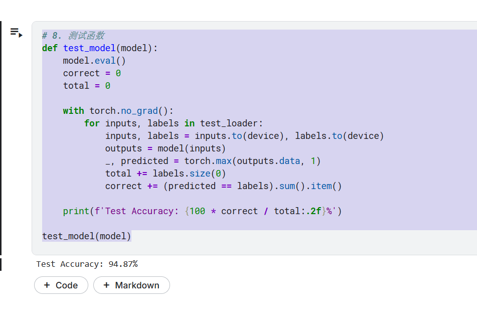 人工智能模型应用--使用kaggle手动搭建VGG16实现宝可梦图片五分类，对VGG16预训练参数进行再次训练_使用kaggle手动搭建vgg16实现宝可梦图片五分类,对vgg16预训练参数 ...