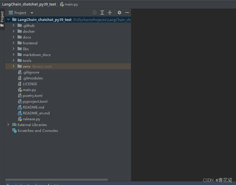 LangChain-chatchat的基础安装和使用(结合DeepSeek)-CSDN博客