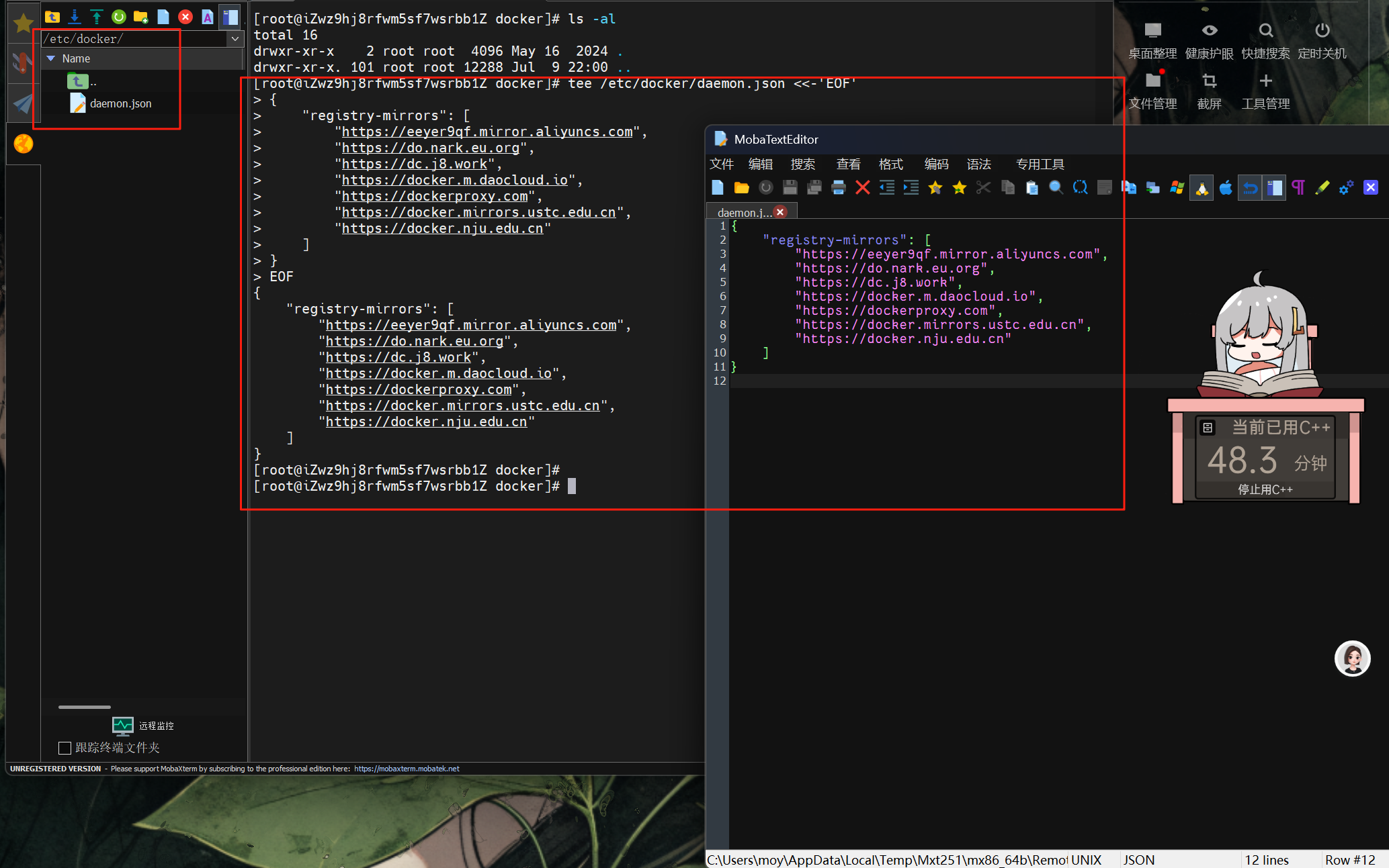 阿里云轻量级服务器上docker-compose的安装教程-十二月_alibabacloud 安装docker-compose-CSDN博客