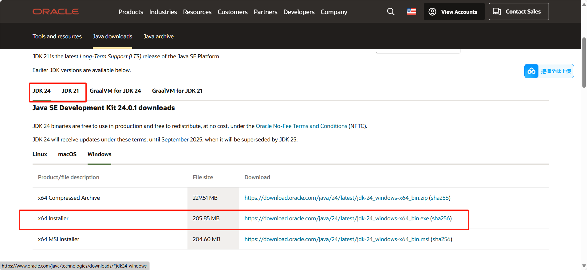 Android Studio：Koala版本2024.1.1超详细下载与安装教程_android studio koala-CSDN博客