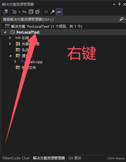 C++标准导致的const auto& [w, cnt1] : freq1编译报错问题_const auto&为何会报错-CSDN博客