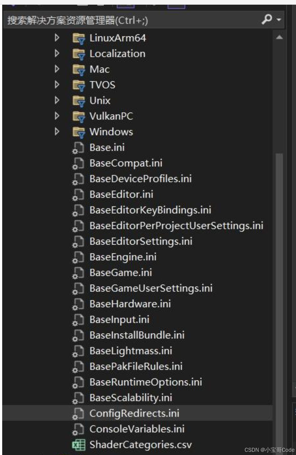 UE5在配置管理上的ConfigRedirects.ini文件源码解读分析_ue5 whitelistconfigfiles-CSDN博客