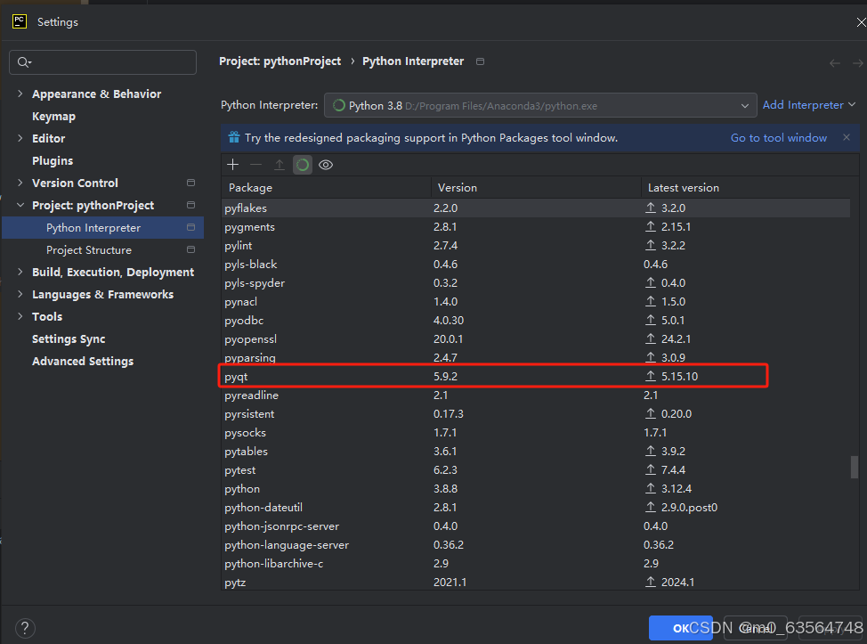 This application failed to start because no Qt platform报错，以及Pycharm终端有Pyqt5的三个包，但是import失败问题解决 ...