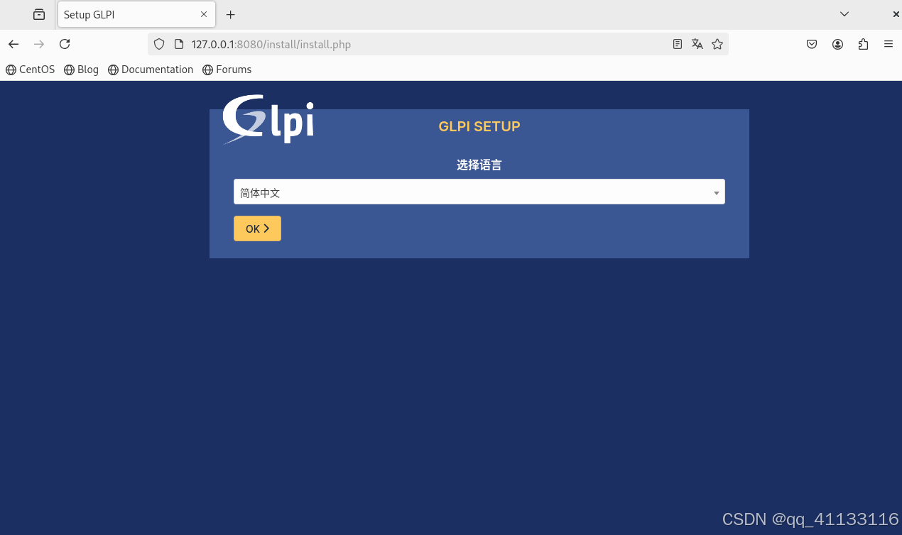 docker安装部署glpi资产管理系统_glpi docker-CSDN博客