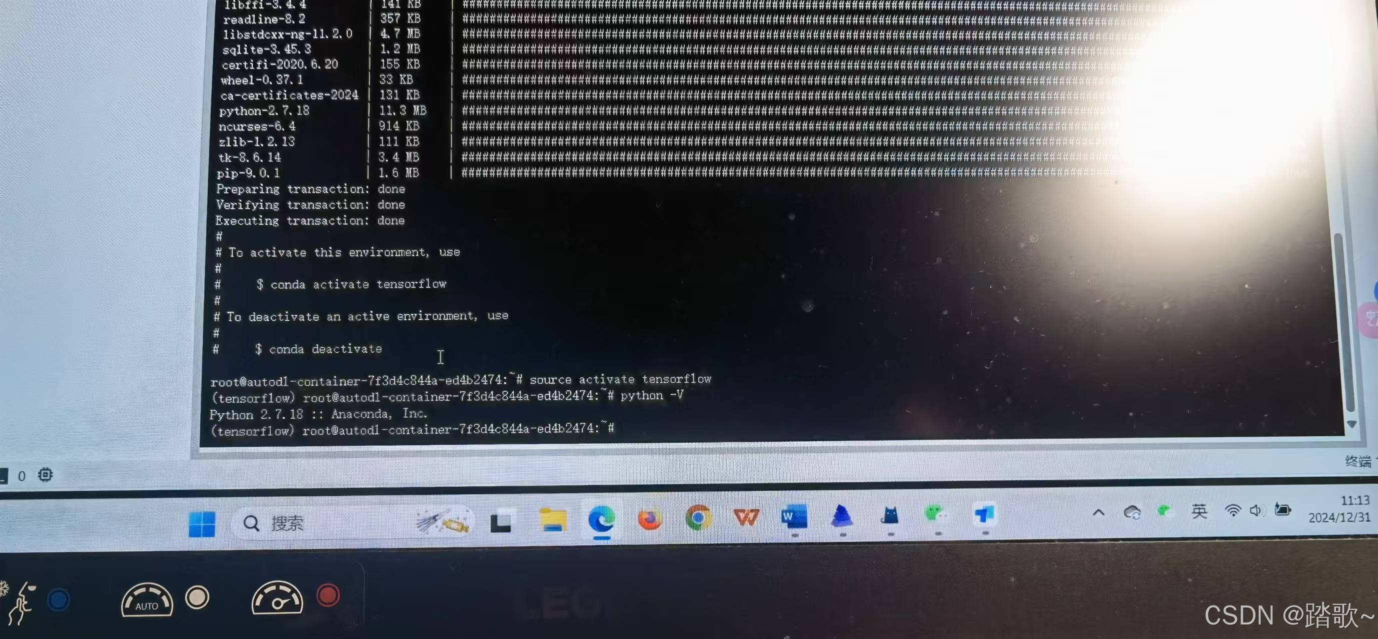 初次使用云服务器，配置tensorflow==1.4.0_阿里云服务器安装tensorflow环境 conda-CSDN博客
