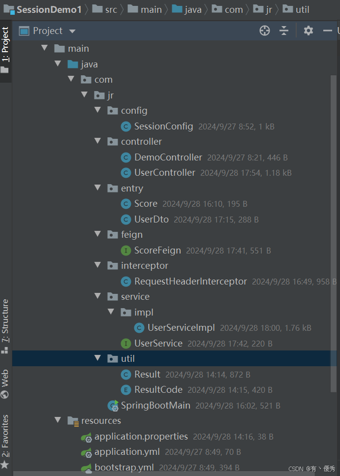 OpenFegin_openfeign 开启熔断-CSDN博客