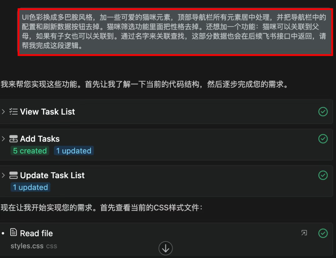 Cursor 一夜跌下神坛！Augment 用 24 小时血洗编程圈_augment价格-CSDN博客