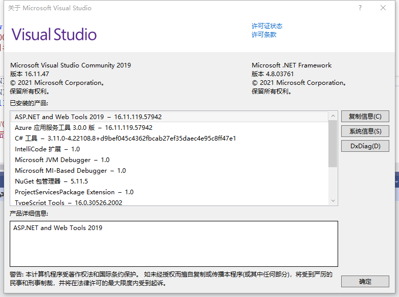 Qt 设置软件版本信息_qt version-CSDN博客