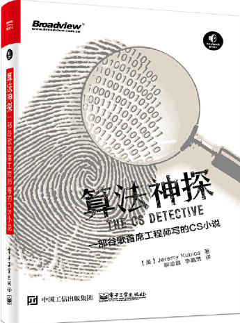 【GESP2506三级】奇偶校验 分糖果-CSDN博客