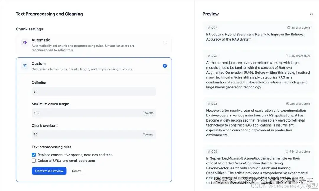 一文彻底搞懂大模型 - Dify（Agent + RAG），看这一篇就够了!_diffy大模型-CSDN博客