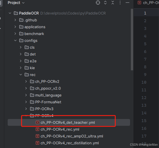 paddleOCR的应用，python3.9_paddleocr python-CSDN博客
