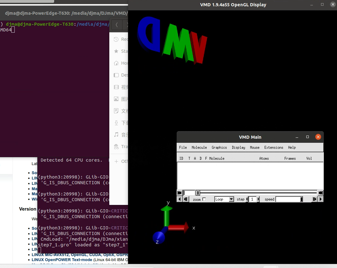 unbuntu系统下安装VMD_vmd linux-CSDN博客