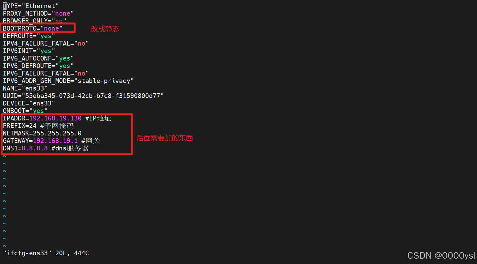Linux系统管理_linux web console-CSDN博客