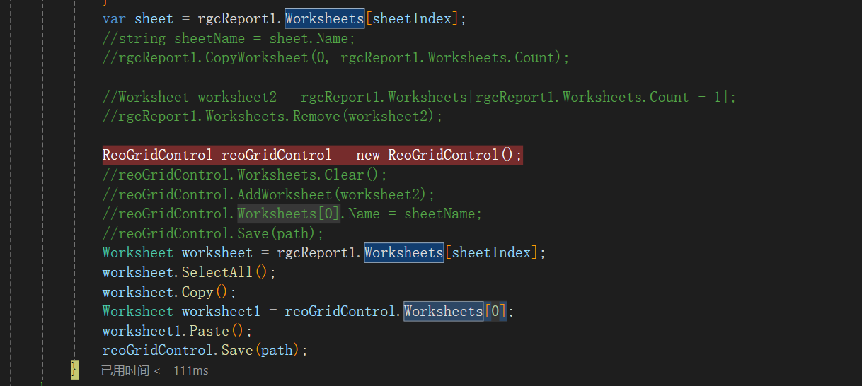 C#关于ReoGrid控件保存单个Worksheet的问题_c# reogrid-CSDN博客