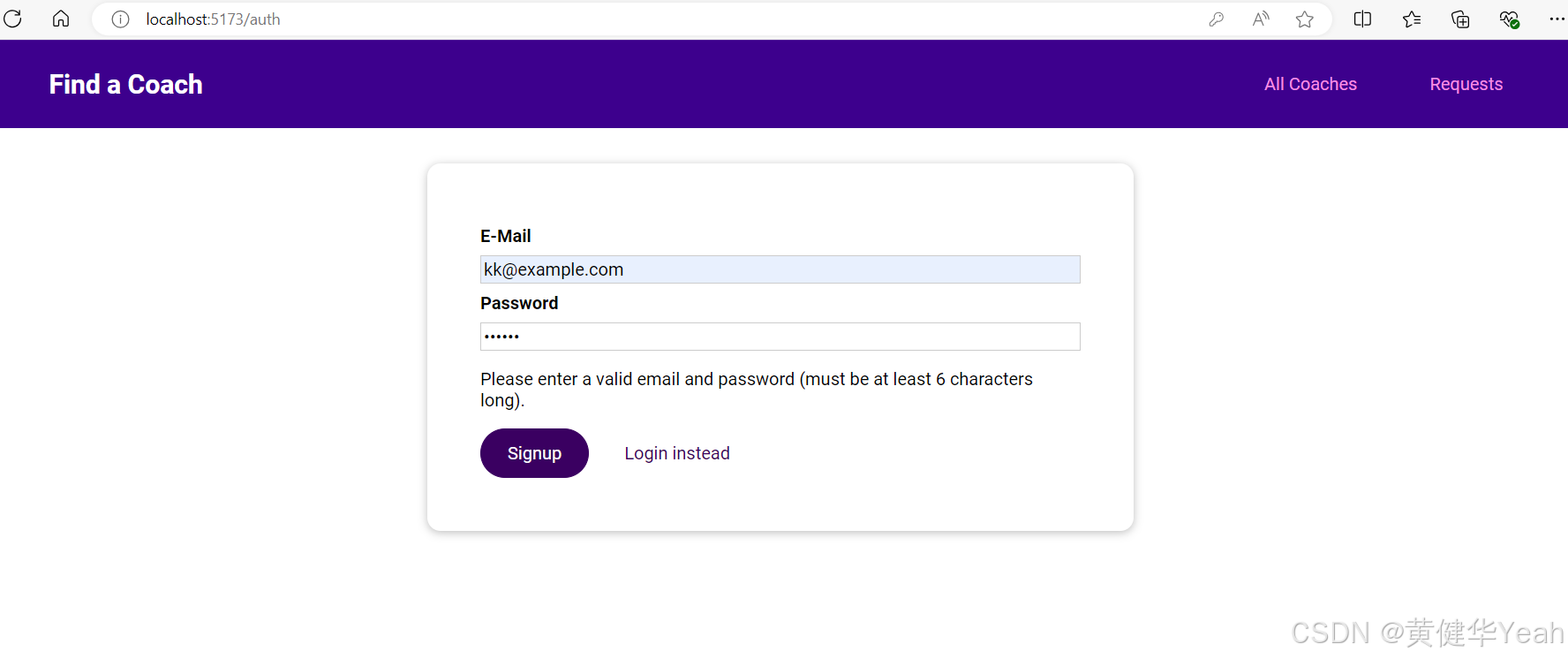 250 Adding a Signup Action & Flow-CSDN博客