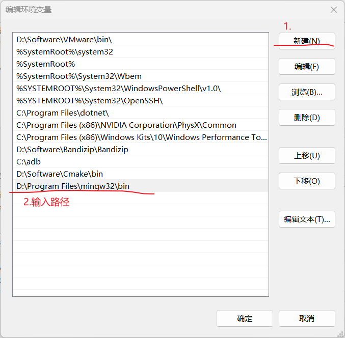 Windows 环境下使用 CMake 配合 GCC 编译器编译 C/C++ 程序_cmake windows-CSDN博客