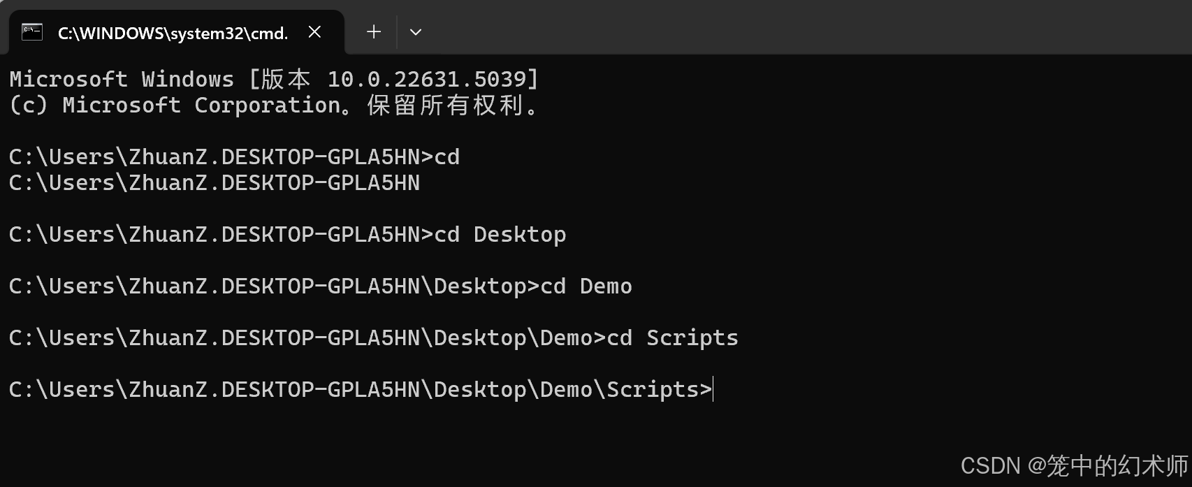 Python的虚拟环境搭建及第三方库的下载python虚拟环境添加trust Host Csdn博客