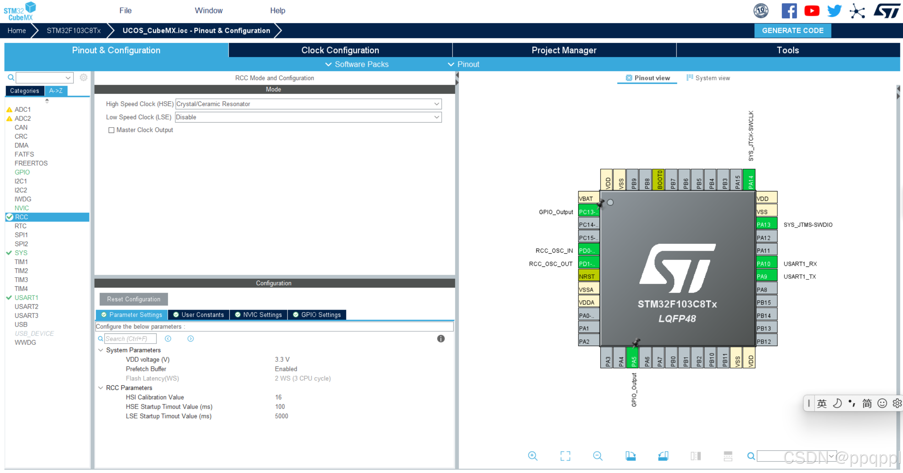 STM32 —— RTOS Hello World_stm32 rtos msh-CSDN博客