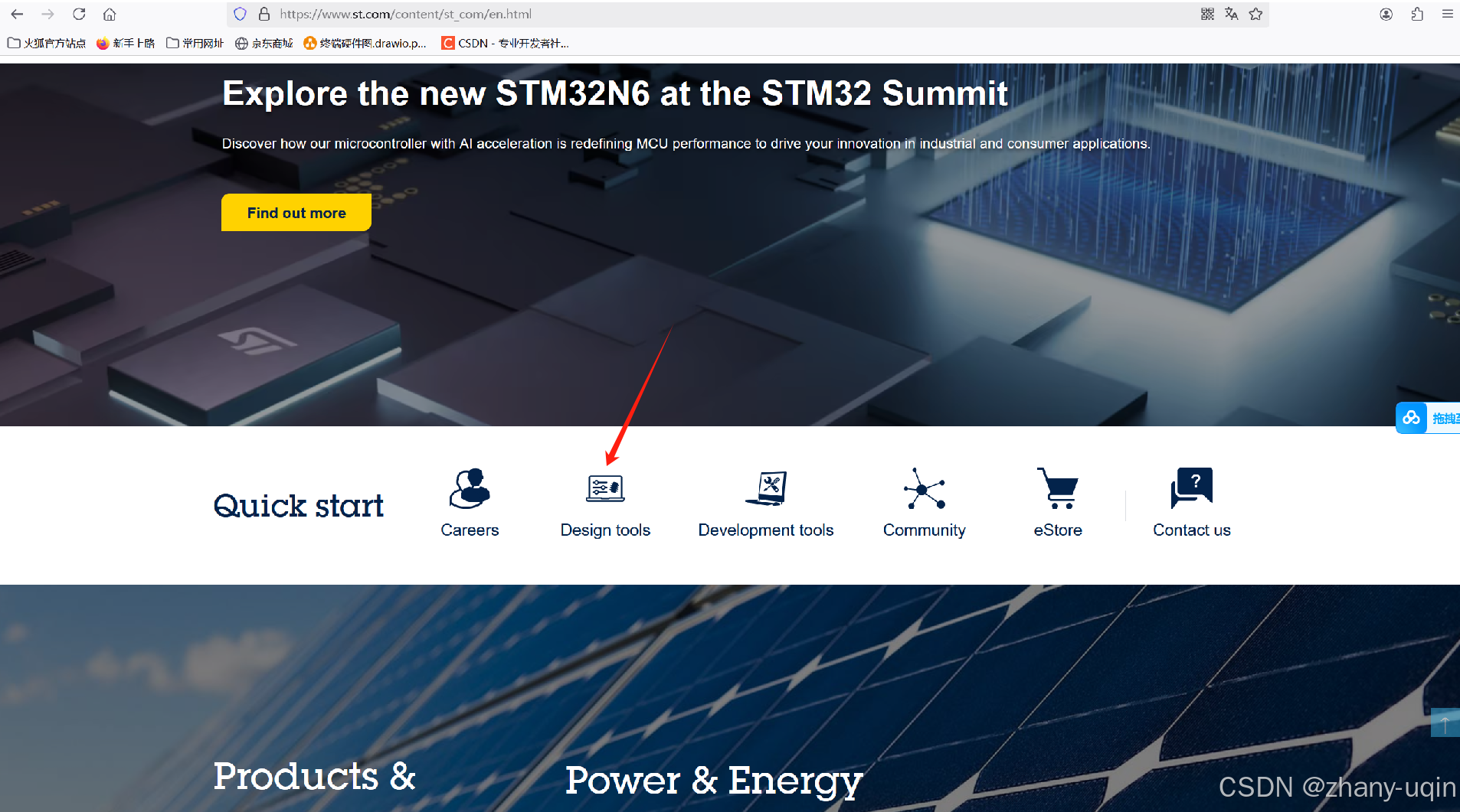 stm32标准库-固件库下载（从官网下载）_stm32标准库下载-CSDN博客