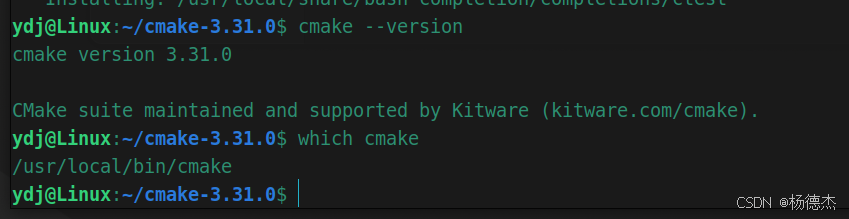Ubuntu2024安装CMake报错解决_could not find openssl. install an openssl ...