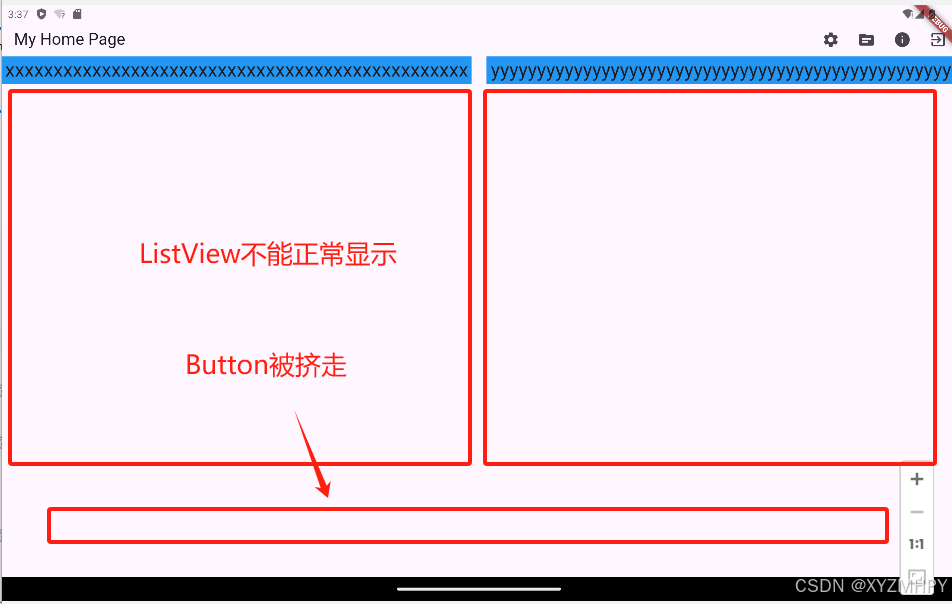Flutter 按比例分区,限制listview()高度宽度flutter Listview设置高度 Csdn博客