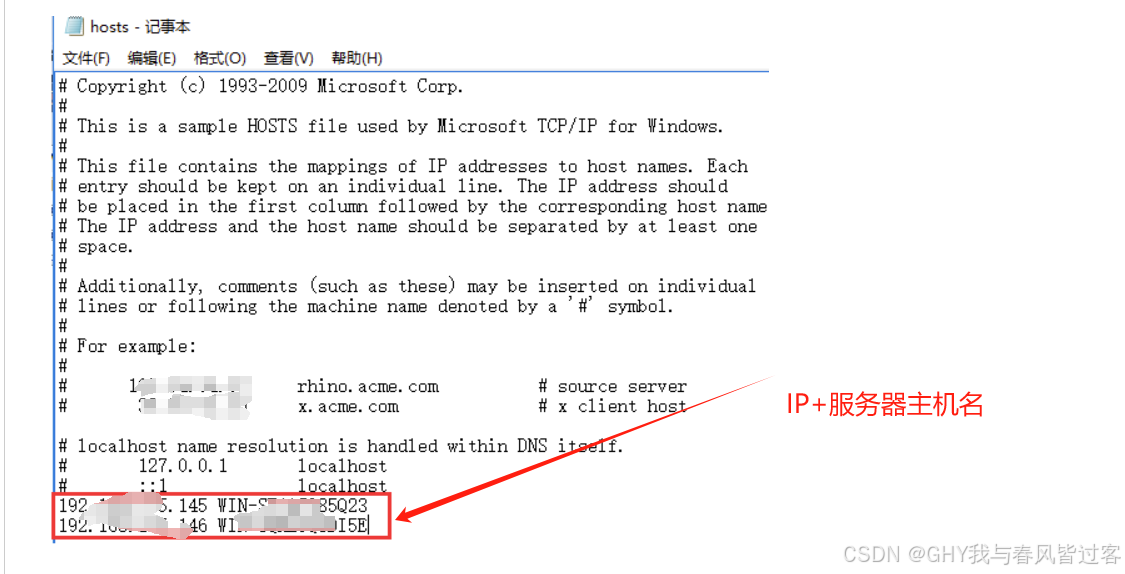 Sql Server 数据库主从同步sqlserver主从同步 Csdn博客