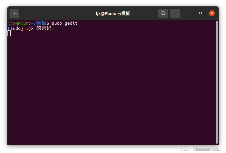 ROS学习笔记（2）——ROS工作空间下使用Python编程_ros python教程-CSDN博客
