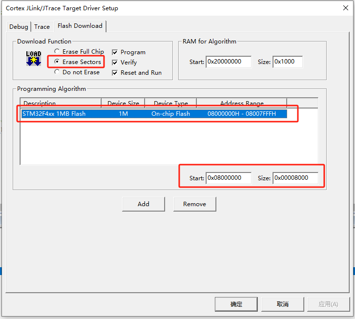 IAP(一)bootloader地址跳转实现_mcu ota bootloader跳转到app的函数-CSDN博客