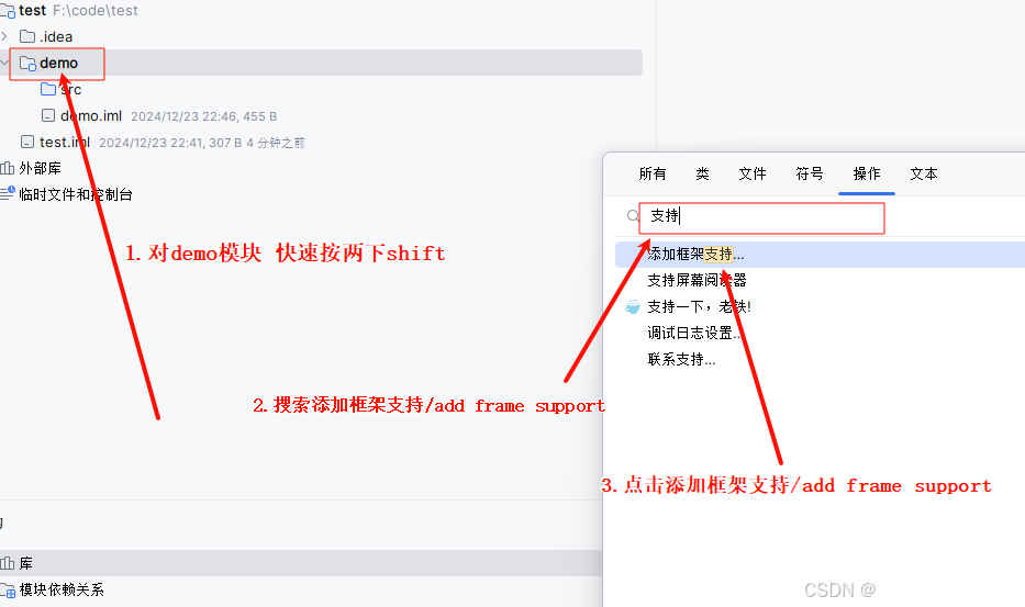 JavaWeb期末作业---jsp+tomcat+servlet+jdbc---登录+jsp分页查询+增删改查_java实现登录,增删改查,分页-CSDN博客
