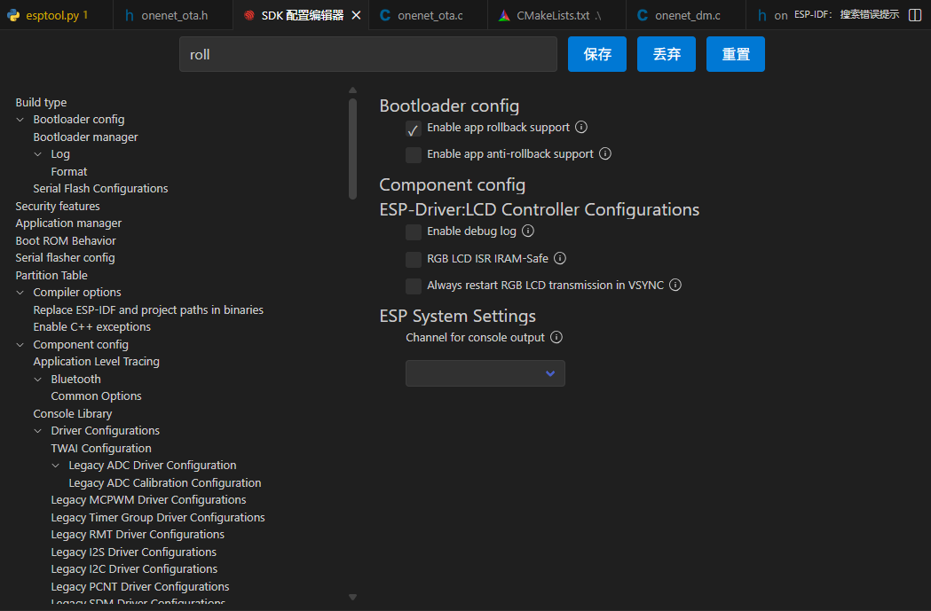 ESP32S3连接ONENET无线OTA教程（跳过mqtt连接onenet平台）-CSDN博客