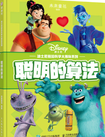 NOI 全国青少年信息学奥林匹克竞赛（官网）_2j2华网优站网-CSDN博客